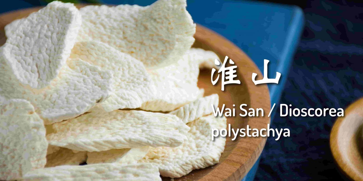 Wai San – Yew Chian Haw