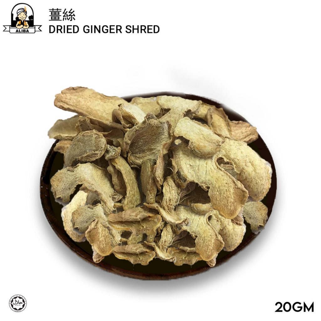 薑絲 Dried Ginger Shred (20g) - Yew Chian Haw
