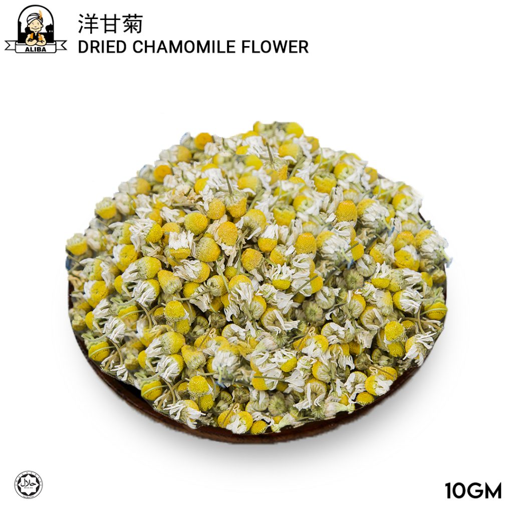 Bunga Camomil Kering/ Dried Chamomile Flower/洋甘菊 - Yew Chian Haw Dried ...